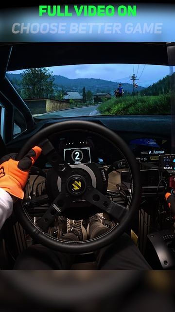 COCKPIT RALLY EXPERIENCE