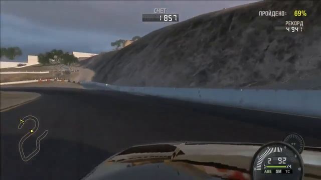 NFS ProStreet - Toyota Supra