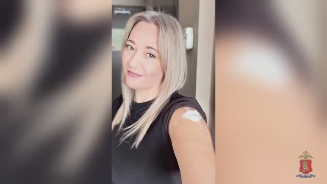 Сотрудница полиции из Красноярского края стала донором костного мозга