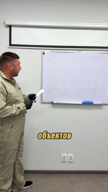 Оптические эффекты цветов. Разница от величины объекта