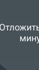 работает проект витязь м из бумаги