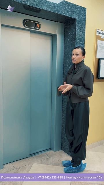 Девушка, которая пришла к нам за улыбкой мечты, делится своими первыми впечатлениями о «Лазури»!