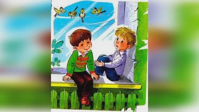 Сборник Советских Сказок и Рассказов