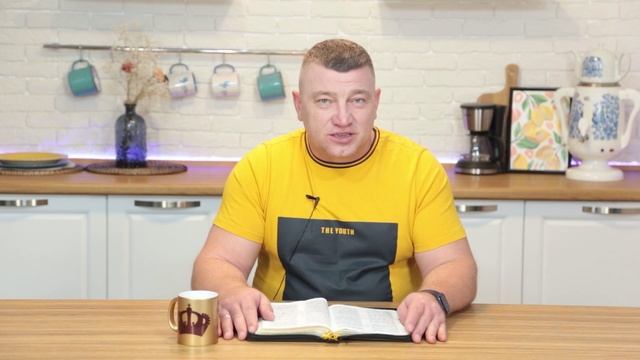 Он слышит и отвечает. 6 декабря Епископ Олег Тихонов. Слово, меняющее жизнь.