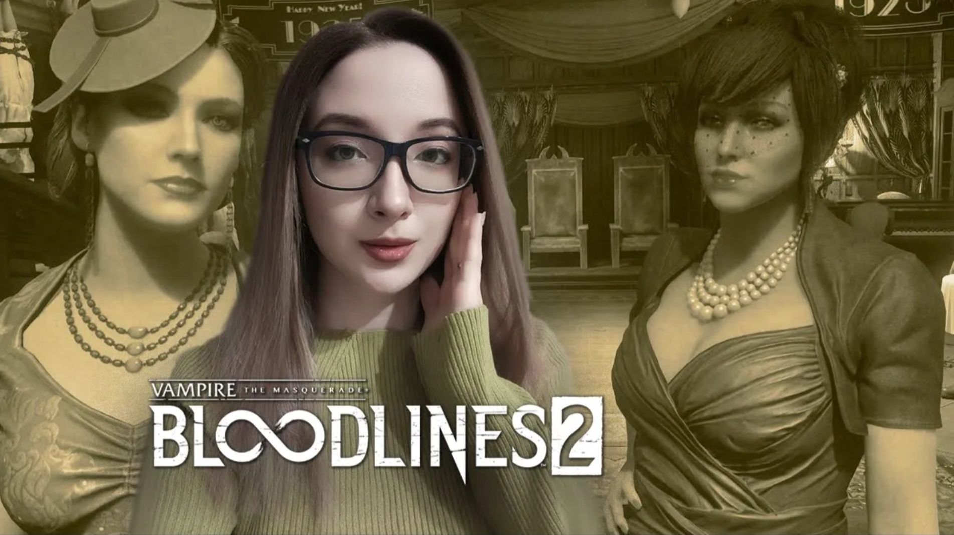 Арматурщика не звали, а он пришел №9 Vampire: The Masquerade - Bloodlines 2