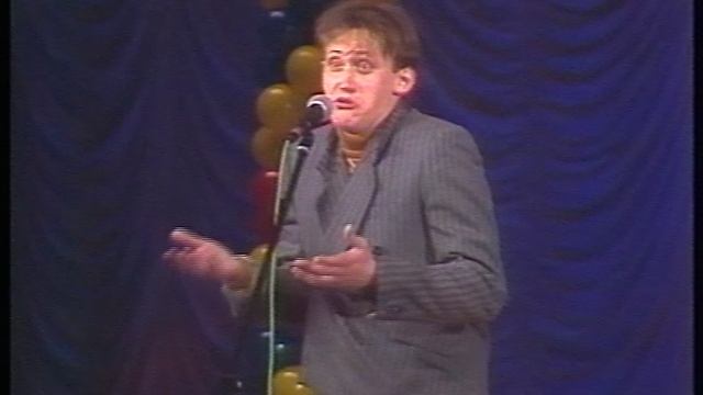 БУМ - 96. Передача 2