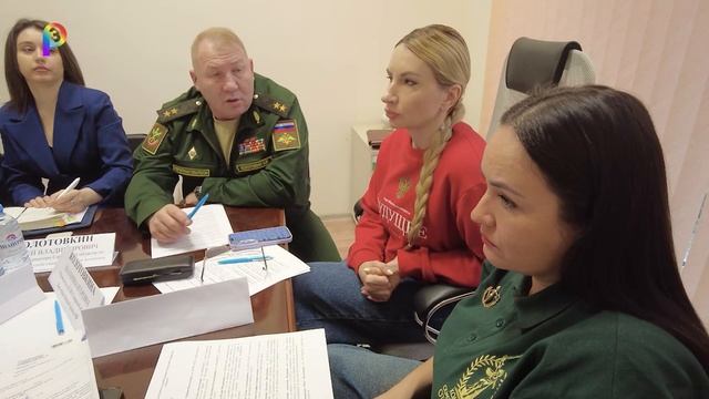 Юридический приём для участников СВО