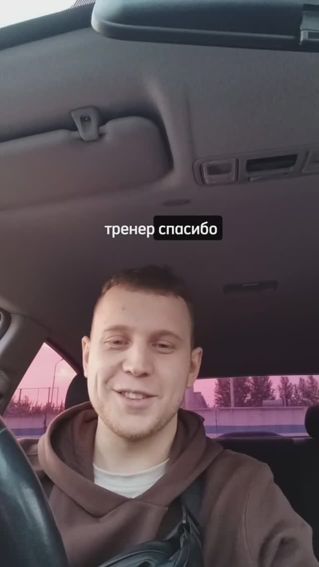 MM FITNESS | ТРЕНИРОВКИ | ПОХУДЕНИЕ