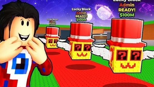 обновление укради брейнрот ( открытие лаки блоков  и админ абьюз)