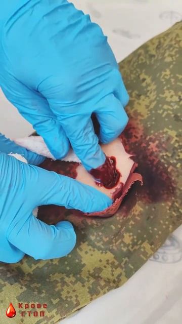 Липкое накладное ранение СурвМед ФальшРана