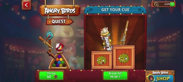 8 Ball Pool.  Сезон Angry birds (часть 2)