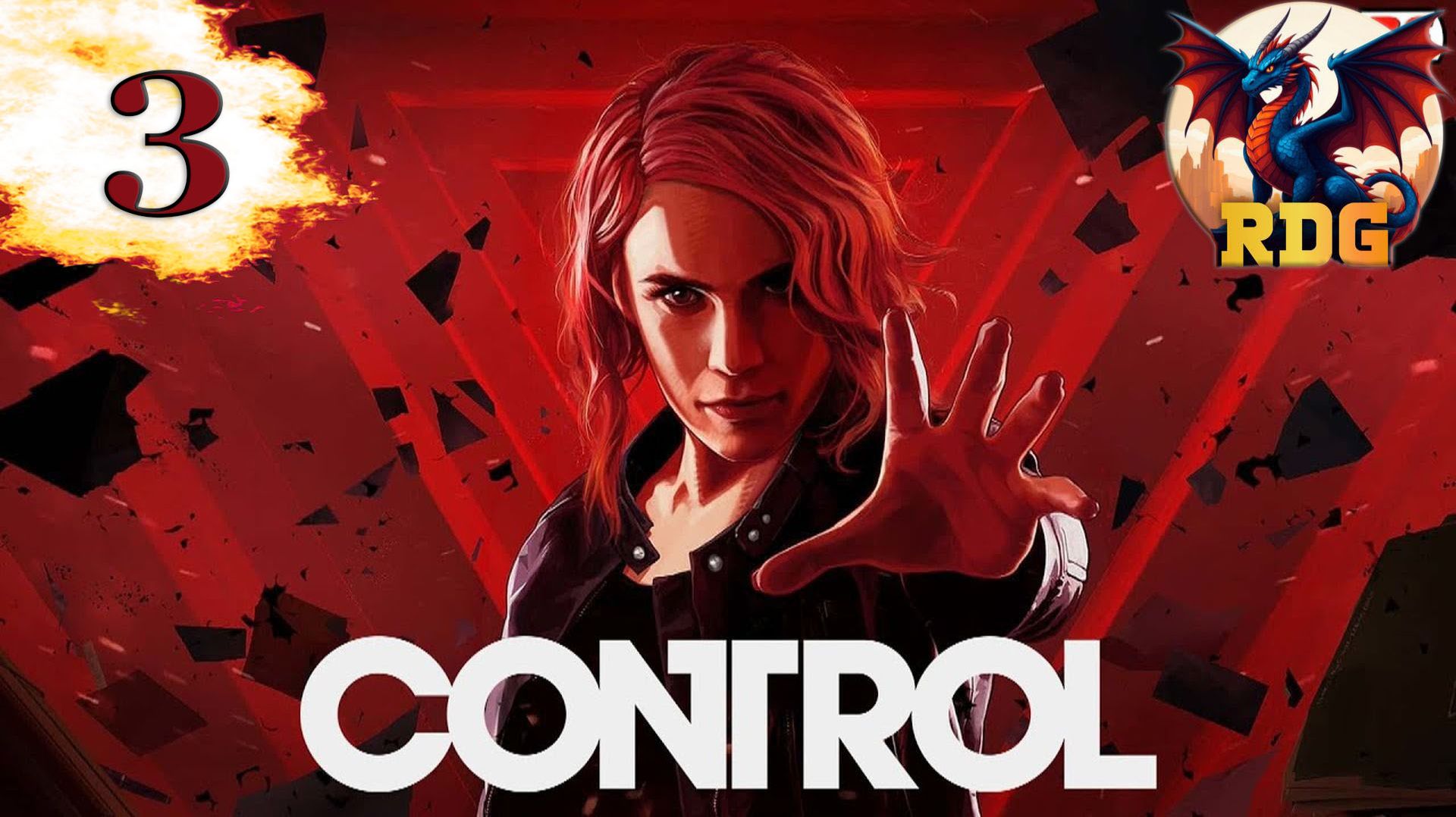 Control Прохождение #3