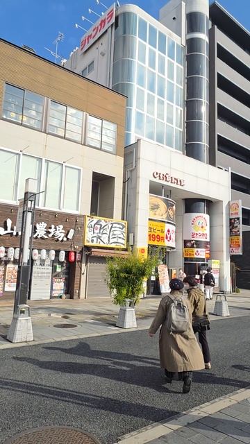 Об истории города Нара в Японии