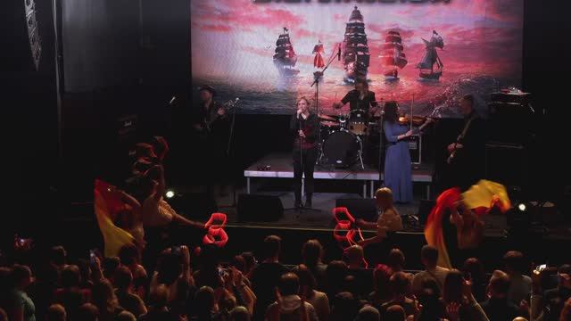 Марко Поло - Танцующая с огнем (live) Урбан