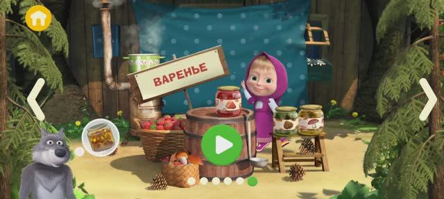 Маша и Медведь Мультфильм Игра на Ферме