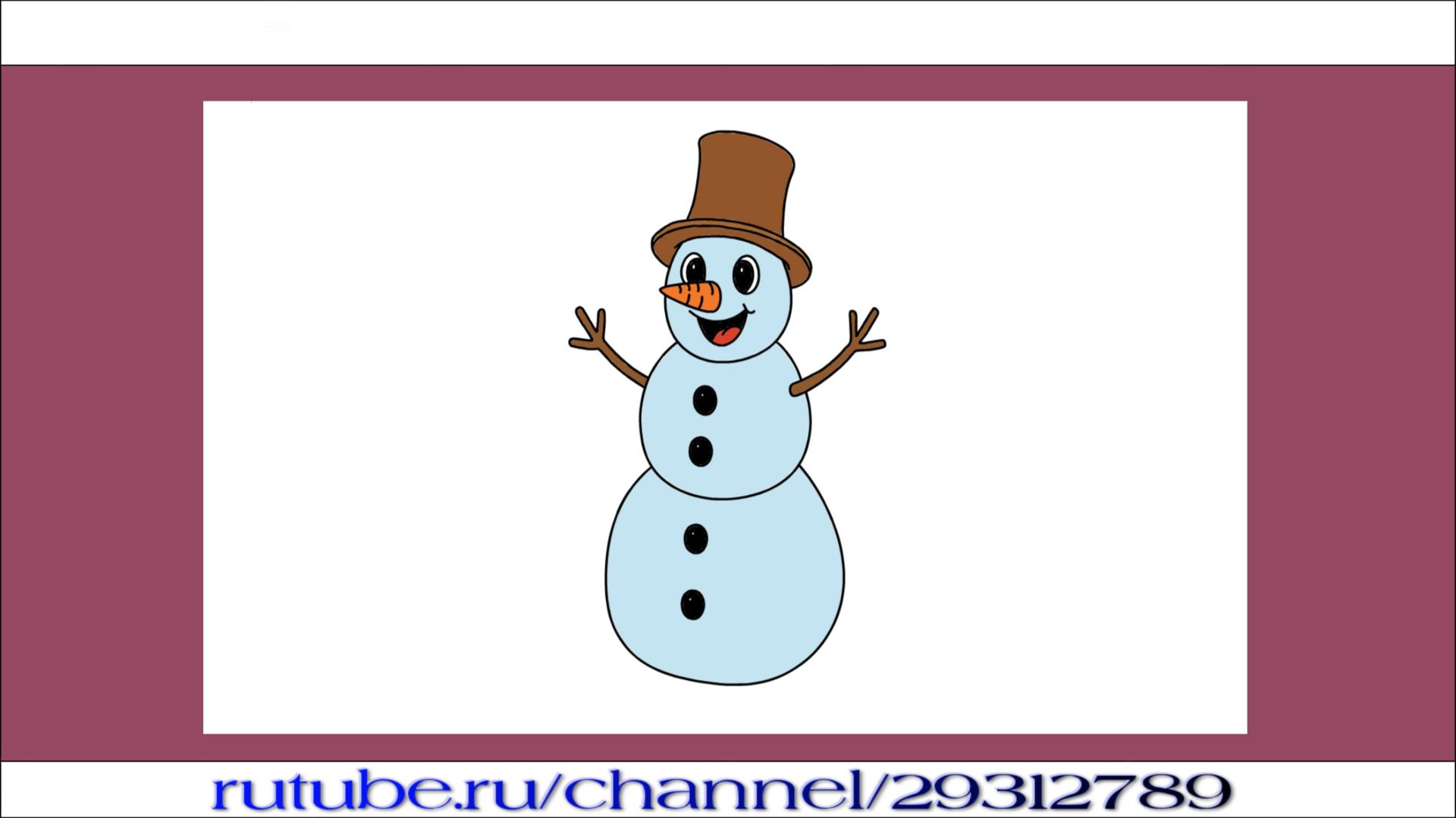 Как легко нарисовать снеговика