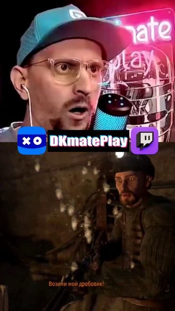 Поездки и мутанты в игре METRO 2033 #horror #metro2033