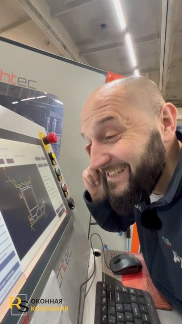 Турецкое качество! Самые точные станки у нас на производстве!