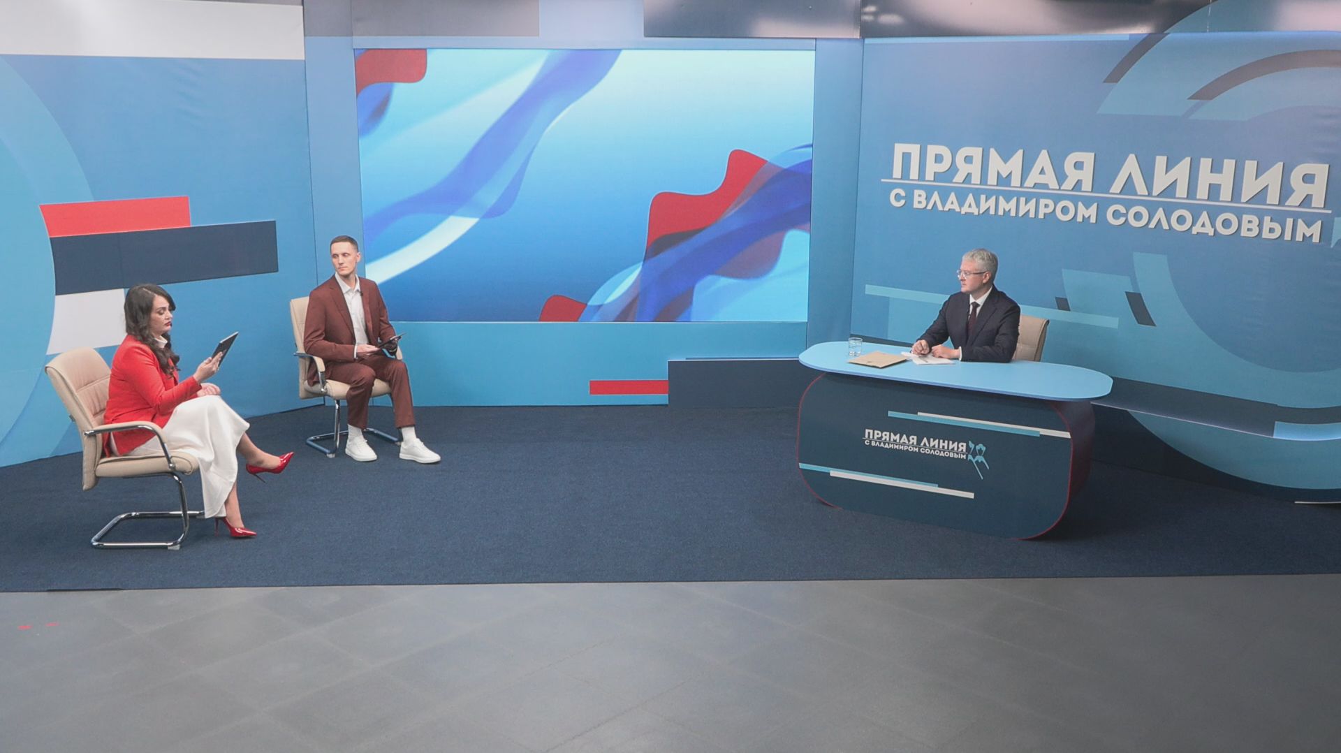 Как прошла прямая линия губернатора В. Солодова с жителями Камчатки