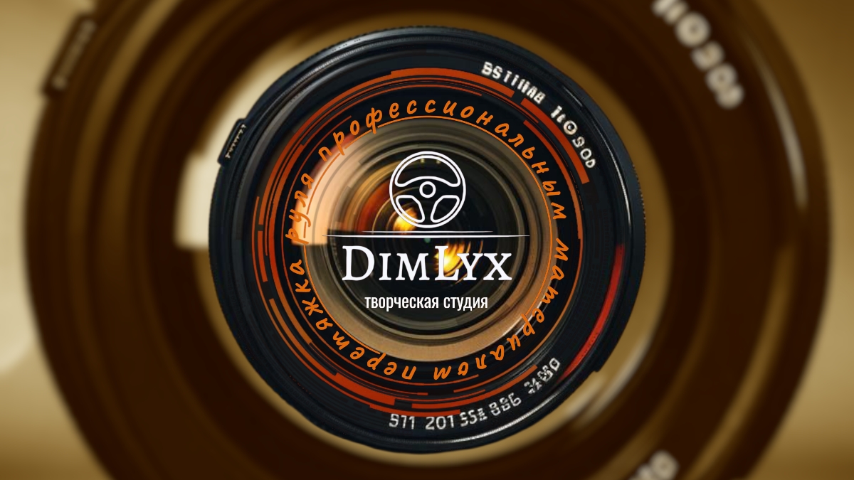 Виды и стоимость услуг