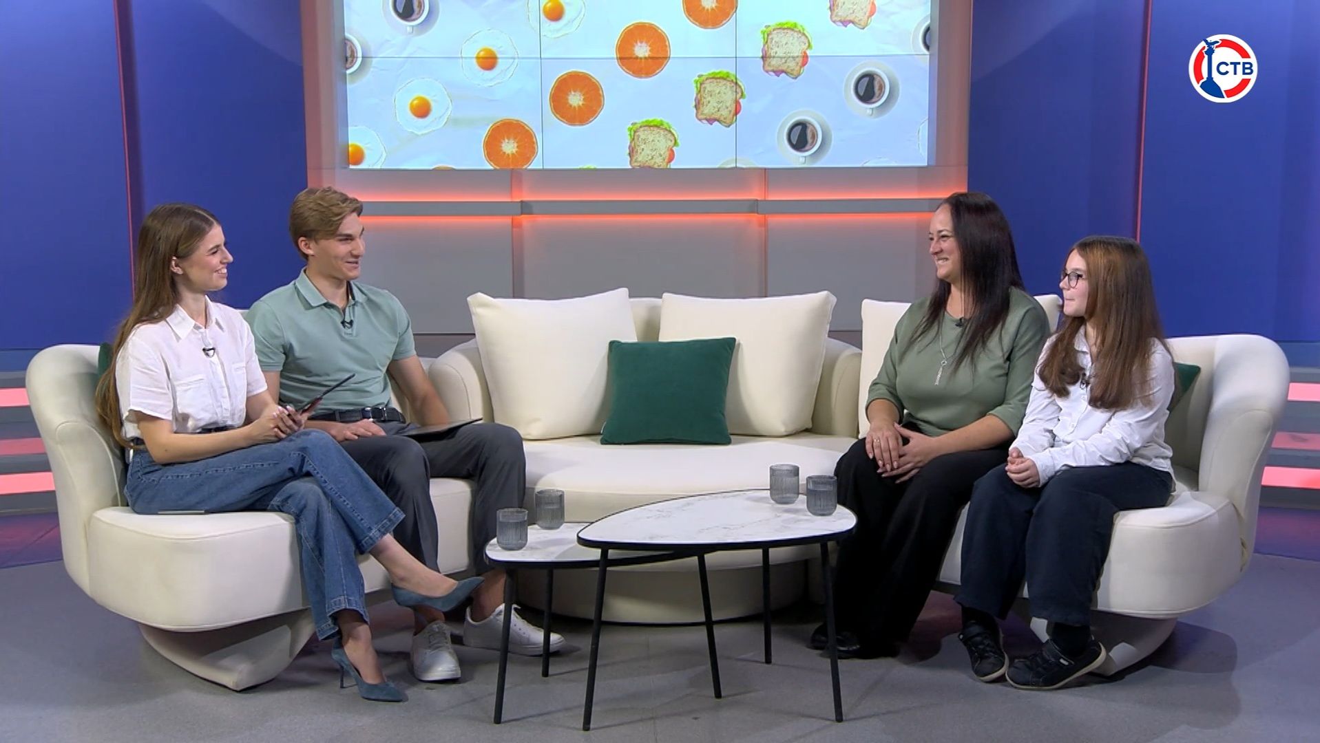 Доброе утро, Севастополь! (28 ноября 2025)