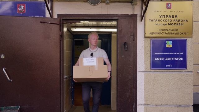 Проект «Из рук в руки». Аперян Карен Манвелович.