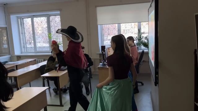 День толерантности