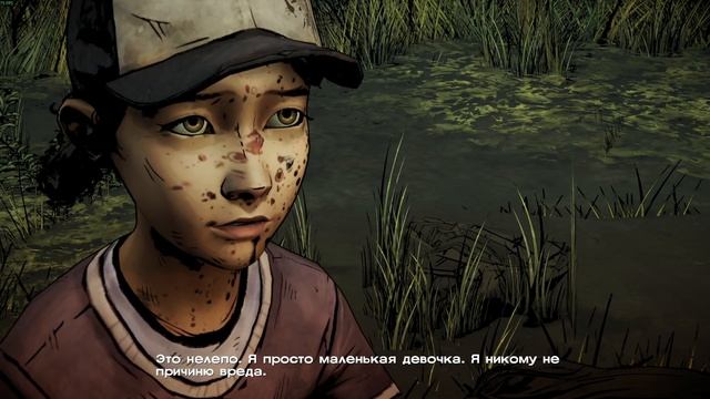 Ходячие Мертвецы. Сезон 2. Эпизод 1