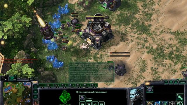 StarCraft 2 Еженедельный командный старик #63 эпизод 4