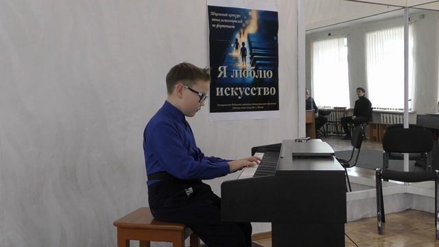 С. Сароян «Кукле» Антон Деминов, 3 Класс