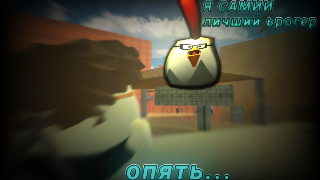 ОБЗОР НА ТУПЫХ МАЛОЛЕТОК🤣(они даже снимать не умеют..)