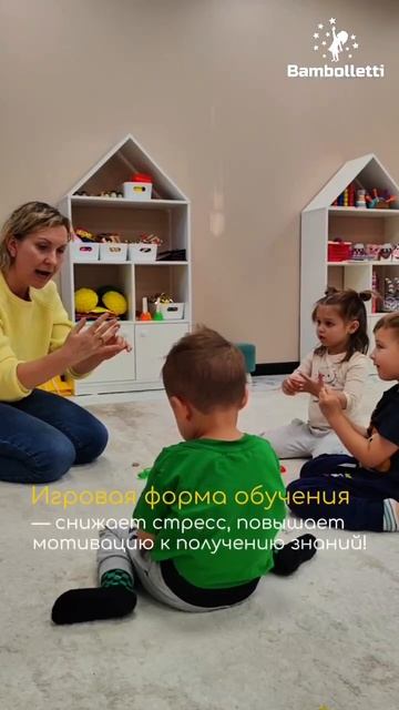 3-4 года - это тот самый идеальный возраст, чтобы помочь ребенку полюбить обучение!