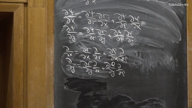 Страупе С.С. - Введение в квантовую физику - 10. Оператор момента. Частица в центральном поле