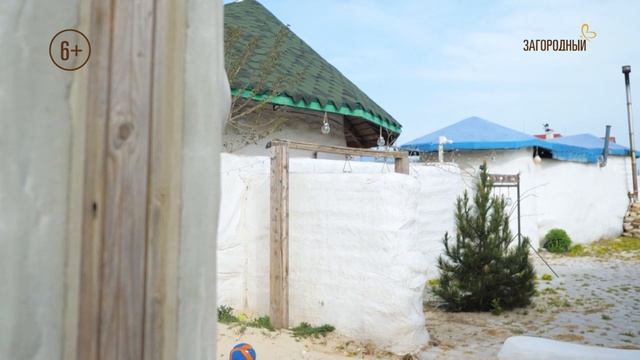 Мой Большой проект. Минимализм. Тизер. Канал Загородный