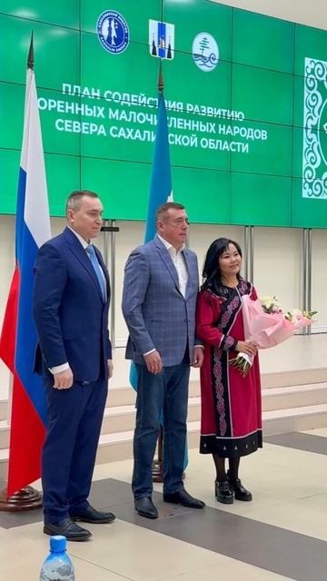 Более 9️⃣0️⃣ региональных компаний получили «Знак качества – Сахалина»