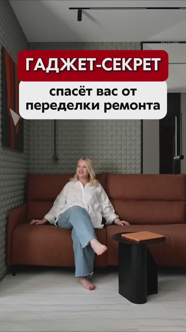 Как спрятать подсветку в шкафу без ремонта