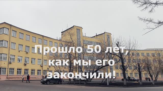 Наша осенняя встреча.