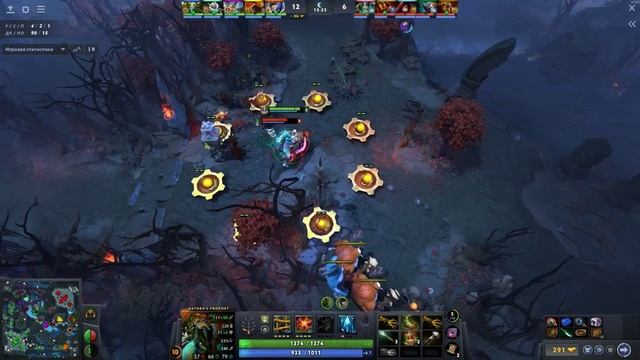 Dota 2 high rating 6