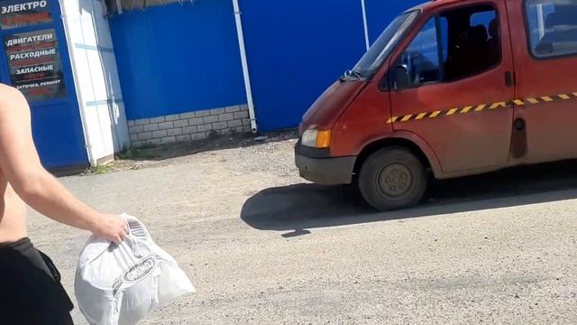 Икспанец авто - Девятка в разбор