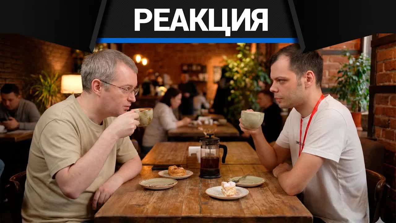 Реакция CrewGTW на Глава разработки War Thunder Вячеслав Буланников отвечает на ваши вопросы!