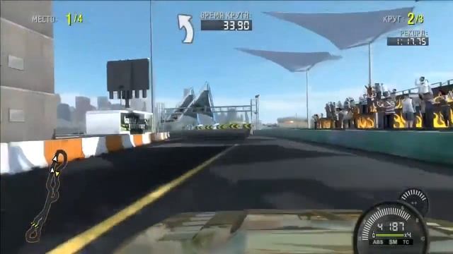 NFS ProStreet - Toyota Corolla GTS