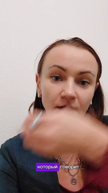 КАК  СНЯТЬ НАПРЯЖЕНИЕ ПЕРЕД ВАЖНЫМ МЕРОПРИЯТИЕМ?