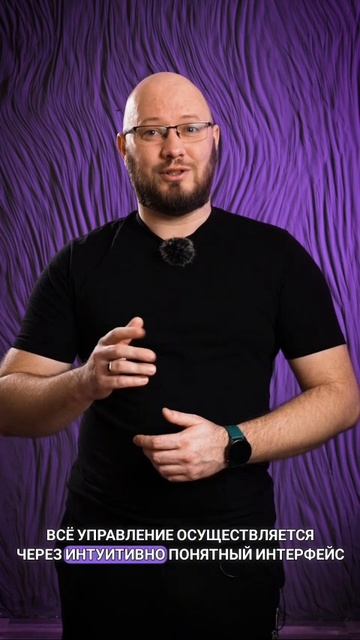 Citroen Berlingo2 B9 + Pro Music P27 Pro