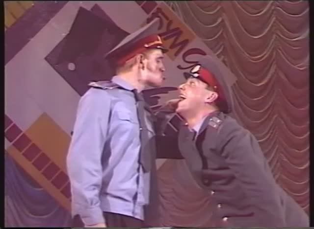 БУМ - 96. Передача 1