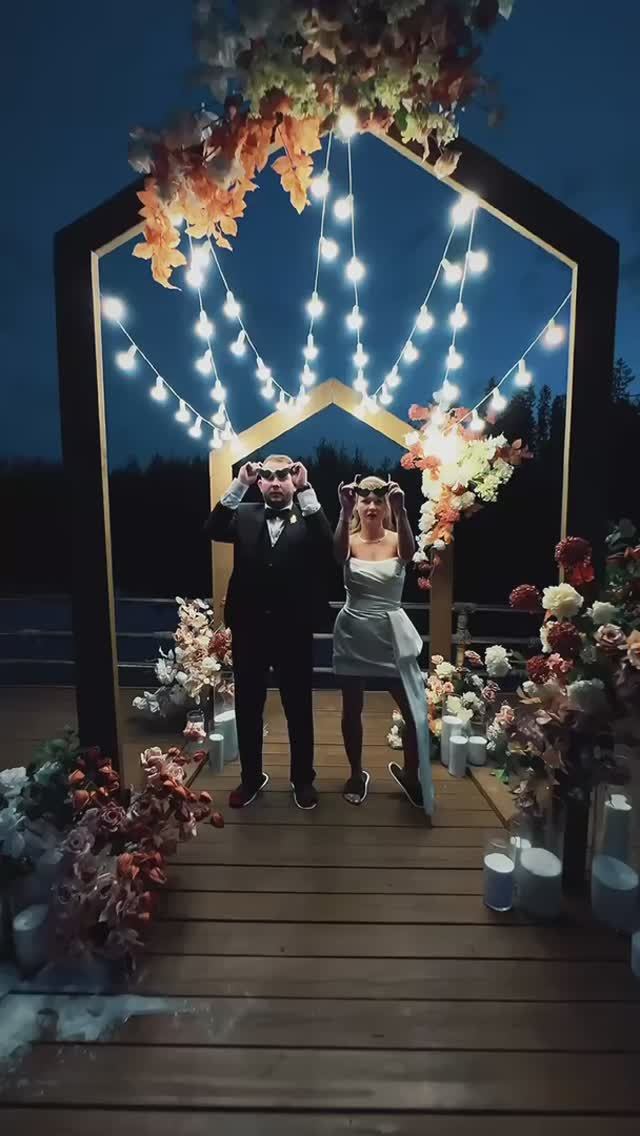 Танцуем, смеемся, влюбляемся – свадьба мечты начинается!