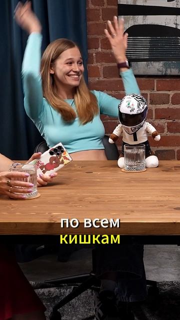 ЧТО ДЕВУШКИ ДУМАЮТ О ТВОЁМ РАЗМЕРЕ?