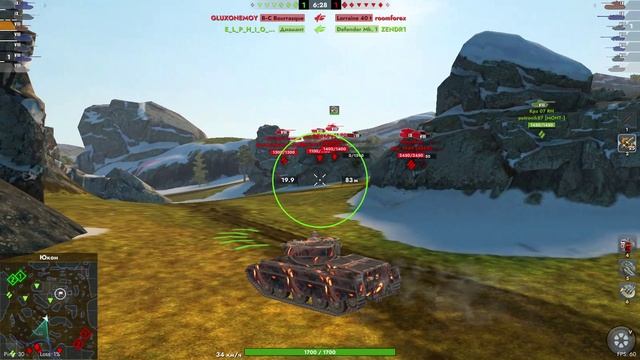 Tanks Blitz