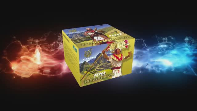 Р7101 Золото инков (0,8"х100 зарядов)