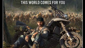 126  Days Gone  Не фанат музыки