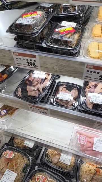 Яйца ферментированные в японском супермаркете, Нара